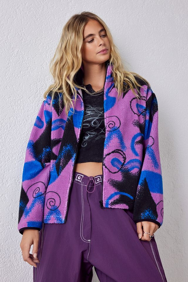 New Girl Order Abstract Borg Zip-Up Fleece | Urban Outfitters UK