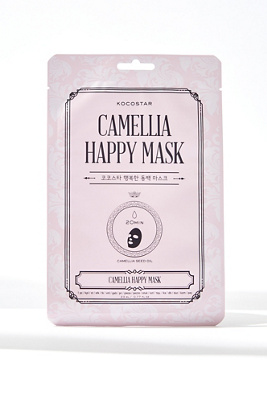 KOCOSTAR Camellia Happy Mask | Urban Outfitters UK