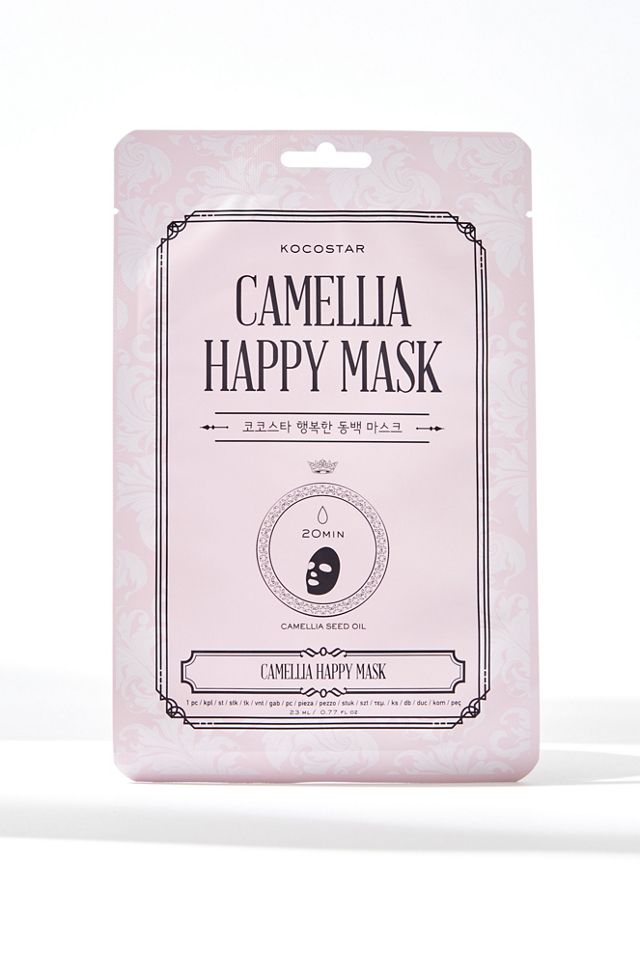 KOCOSTAR Camellia Happy Mask | Urban Outfitters UK