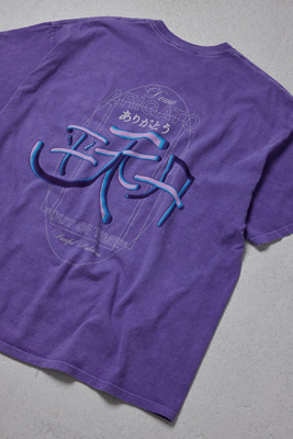 Maglietta UO Purple Domo Arigato | Urban Outfitters IT