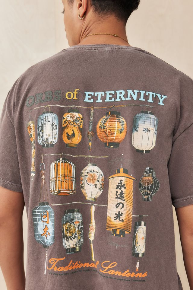 UO Brown Orbs Of Eternity T-Shirt | Urban Outfitters UK
