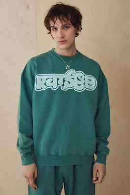 Sudadera verde Raised On Denim | Urban Outfitters ES