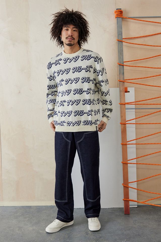Santa Cruz UO Exclusive Ecru Japanese Script Sweatshirt | Urban ...
