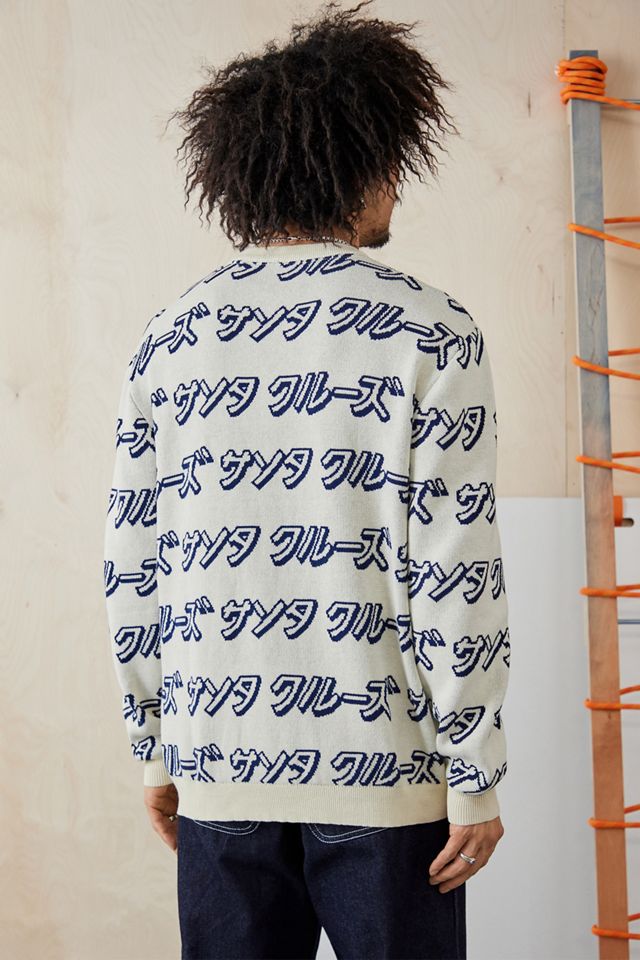 Santa Cruz UO Exclusive Ecru Japanese Script Sweatshirt | Urban ...