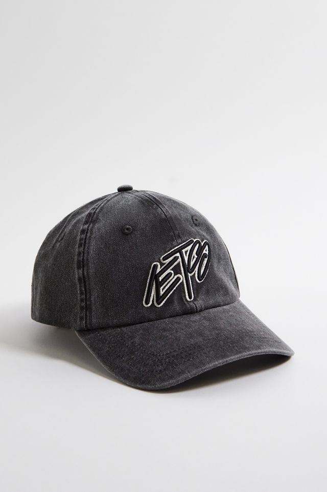 iets frans... Black Skate Cap | Urban Outfitters UK