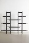 Alonzo Bookcase | Urban Outfitters UK