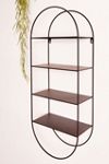 Large Oval Shelving Unit | Urban Outfitters UK