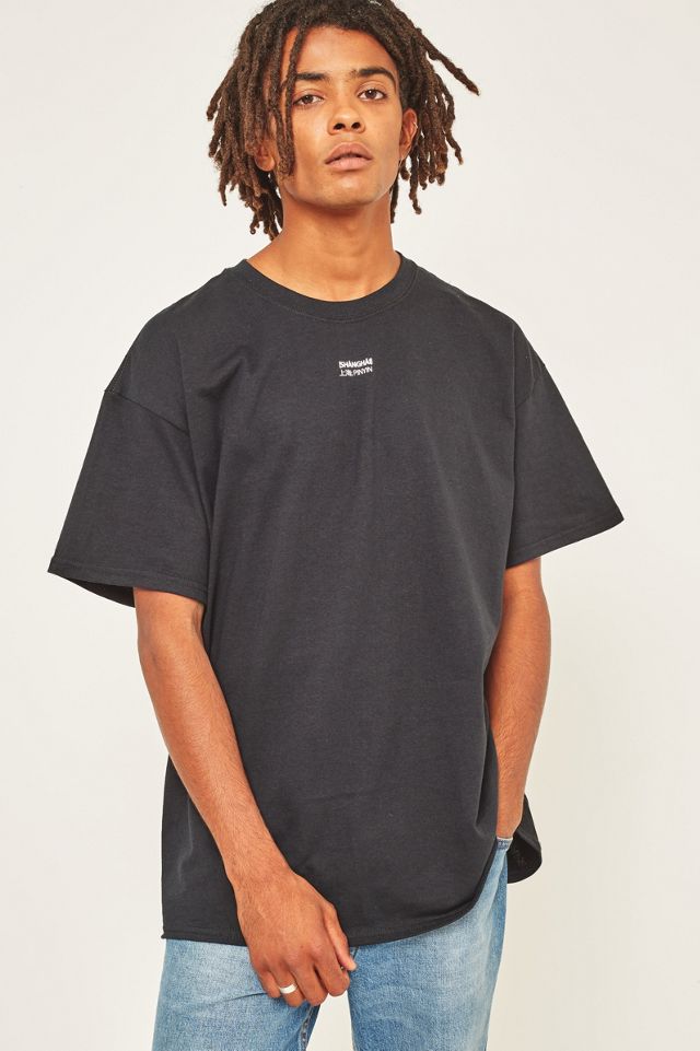 Camiseta UO Pixel Black | Urban Outfitters ES